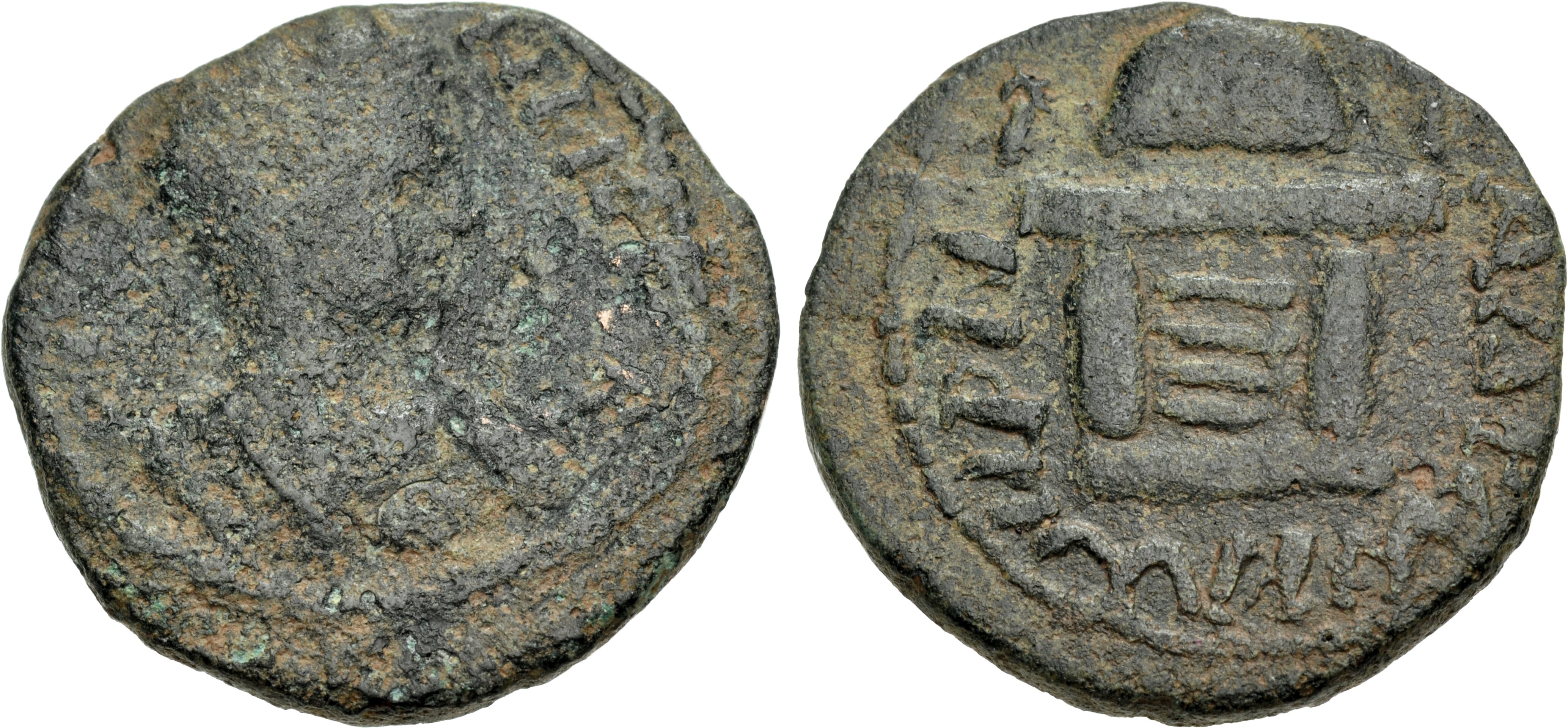 CoinArchives.com Search Results : baetyl